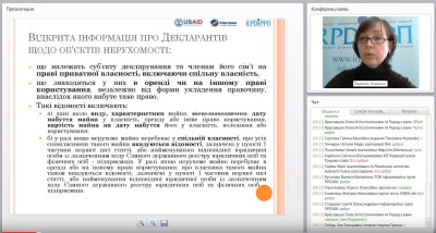 Можливості журналістів – Інститут Розвитку Регіональної Преси (ІРРП)